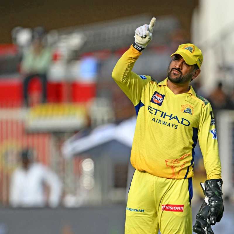 ms dhoni cricket
