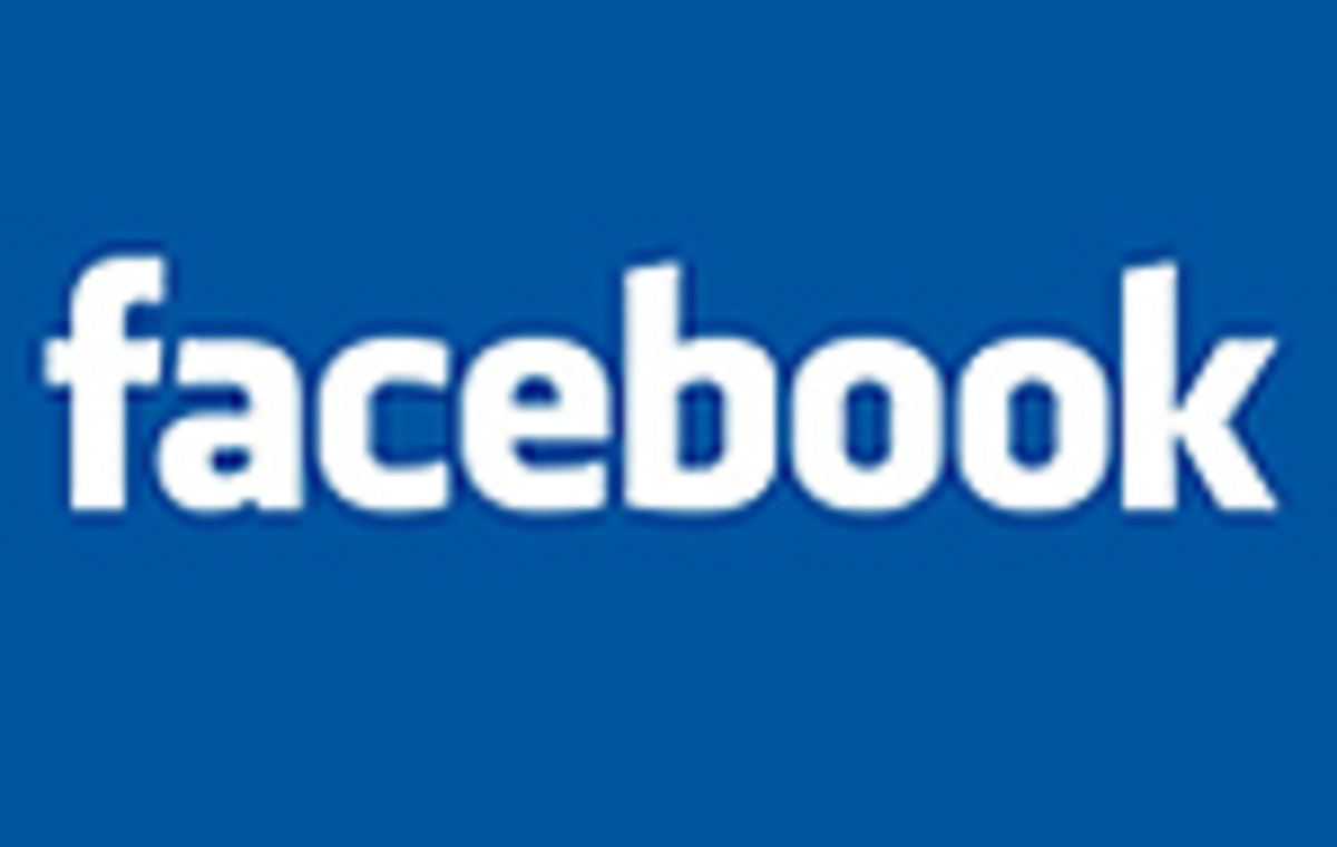 Facebook logo - footer panel button | ESPNcricinfo.com