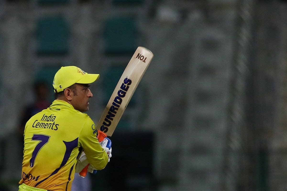 MS Dhoni eases one through point | ESPNcricinfo.com