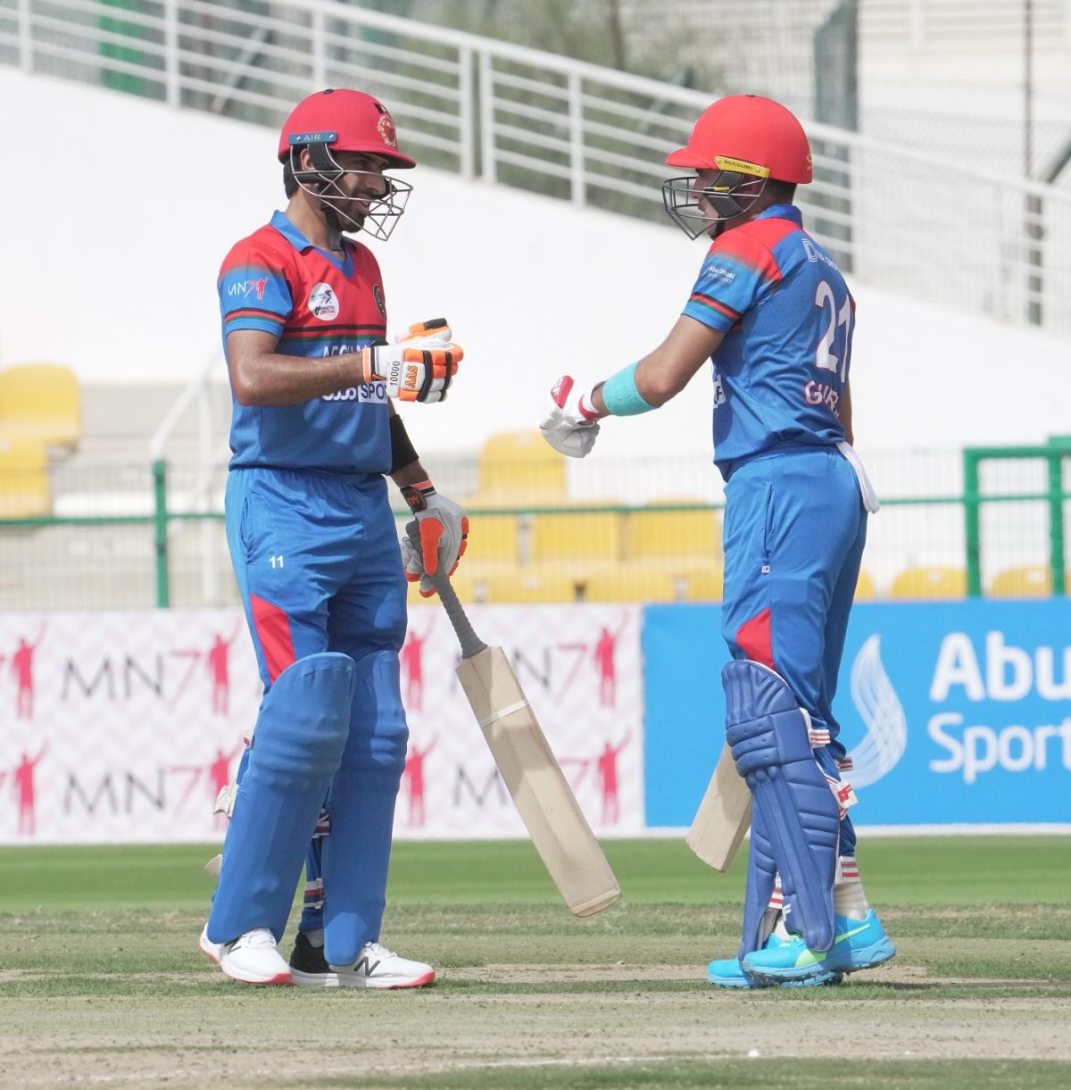 Rahmanullah Gurbaz and Karim Janat gave Afghanistan a big start ...