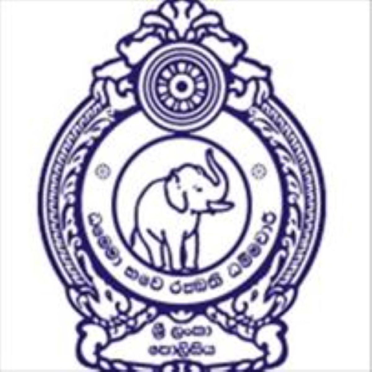 Police sports club team logo | ESPNcricinfo.com