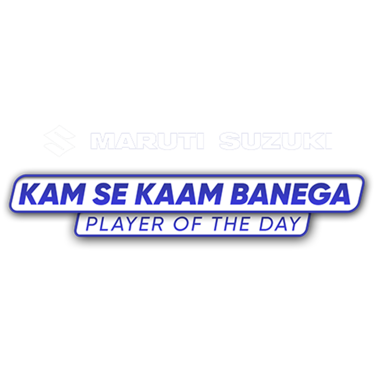 maruti kum se kaam logo image | ESPNcricinfo.com