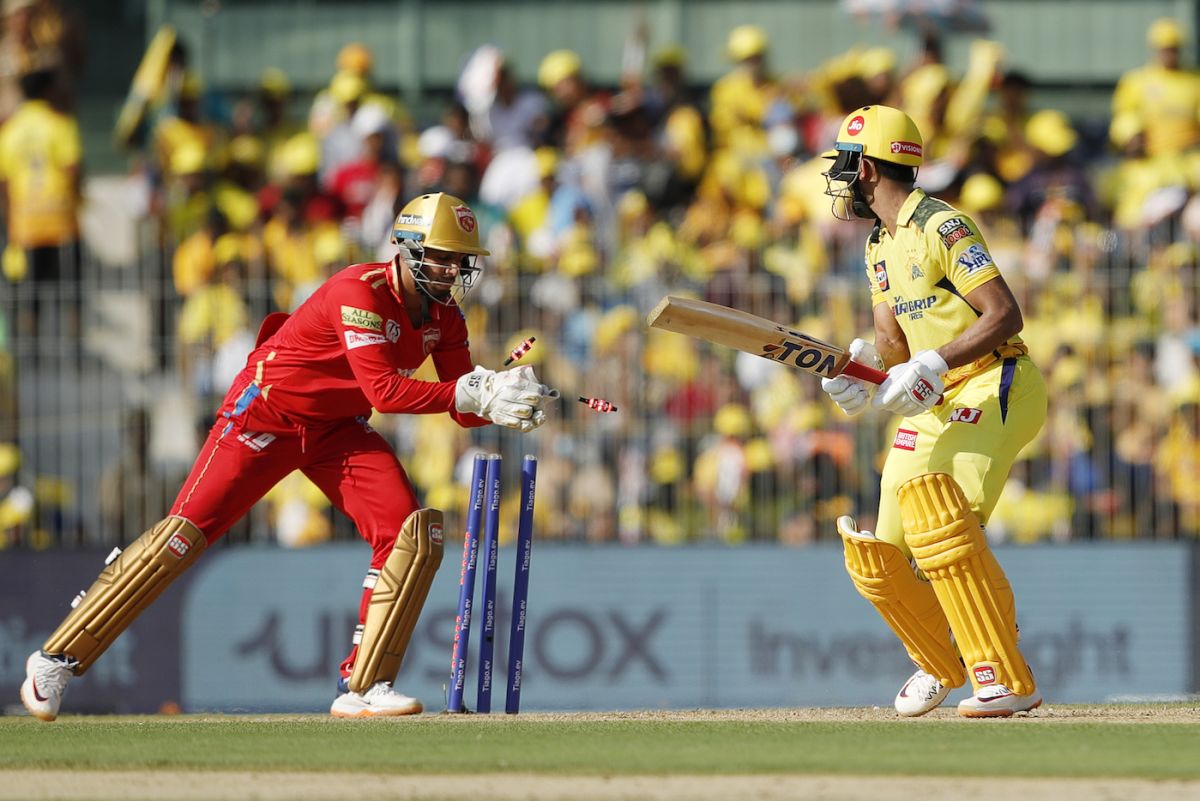 Sikandar Raza picked up the first wicket of the day | ESPNcricinfo.com