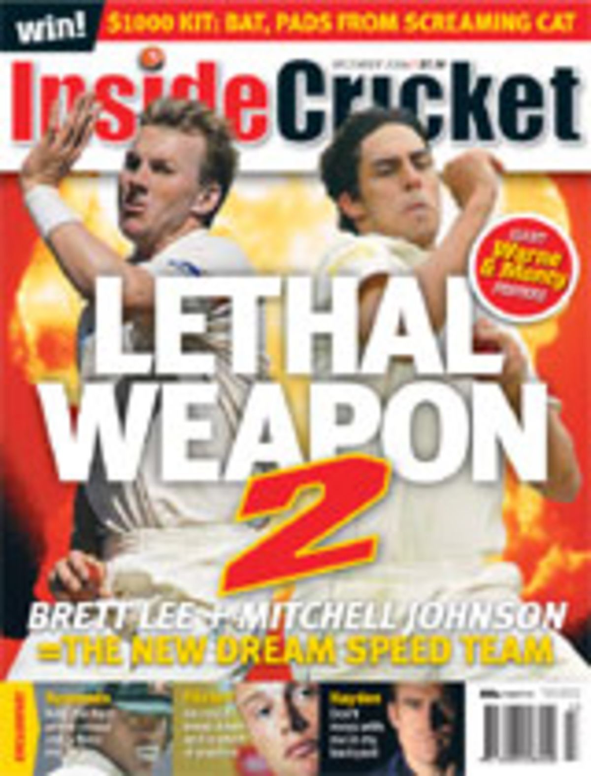 Inside Cricket, December 2006 | ESPNcricinfo.com