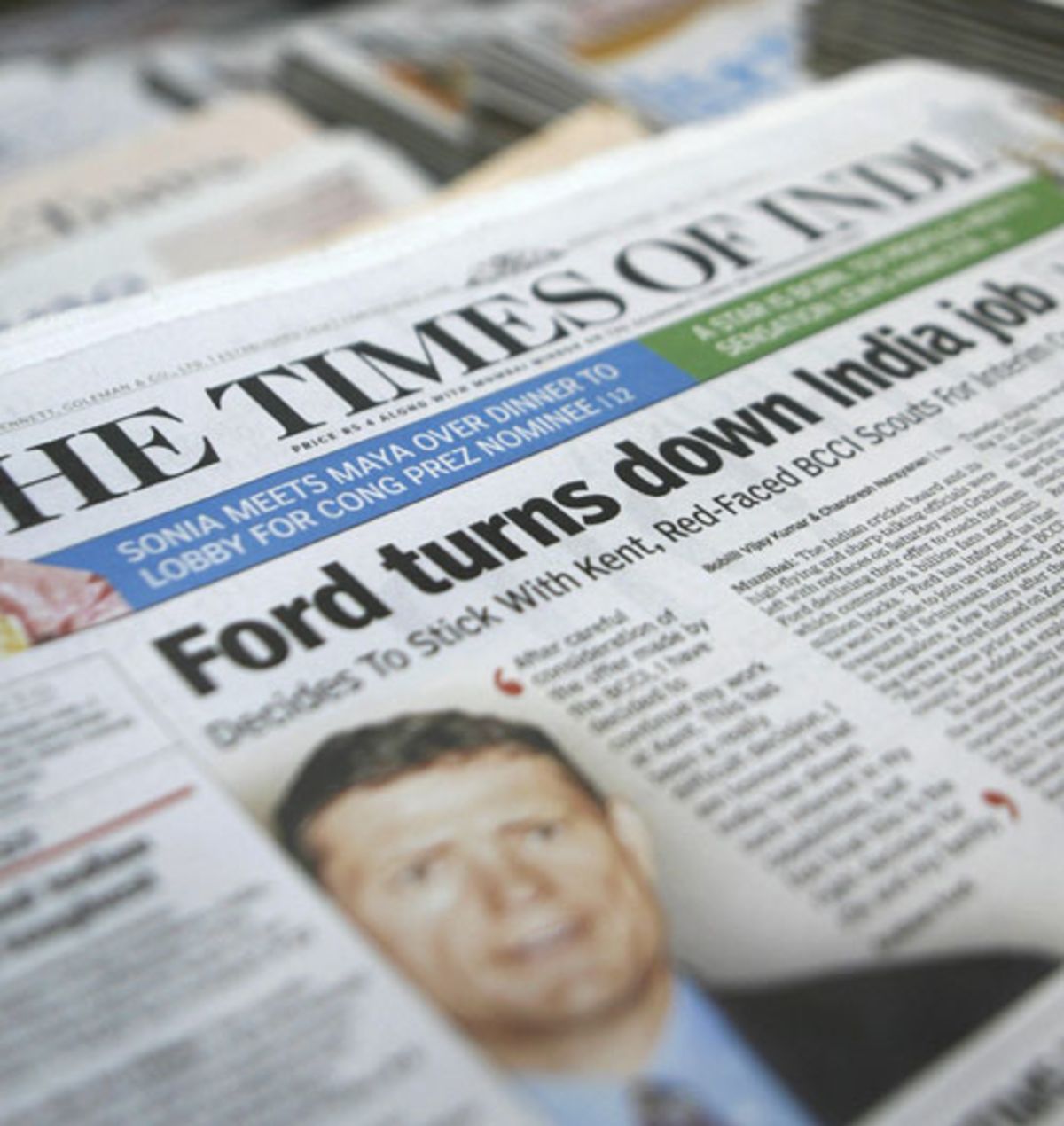 Imran Khan, former captain and now a politician in Pakistan, wants ...