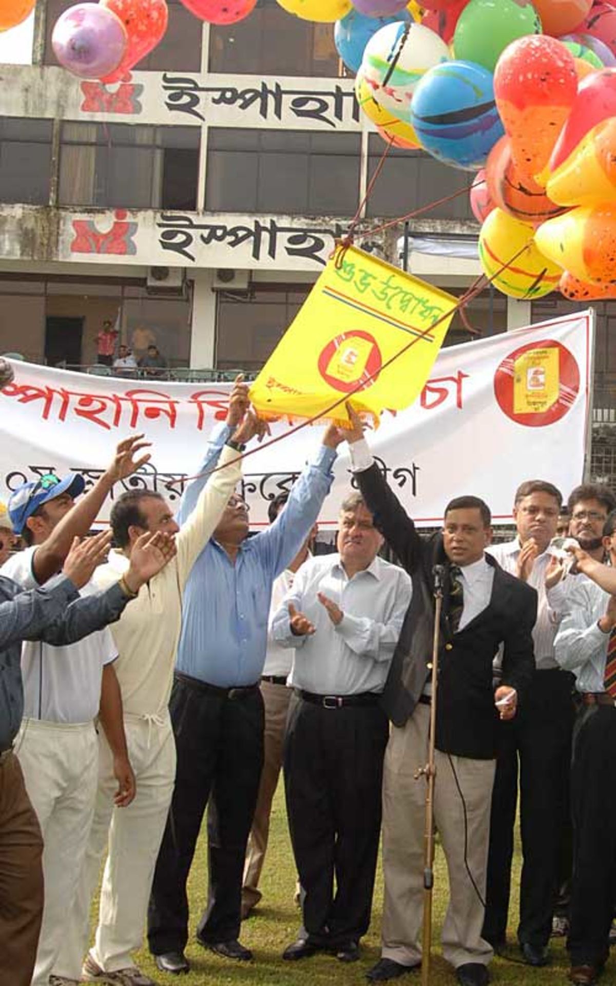 BCB president Major General Sina Ibn Jamali launches the National ...