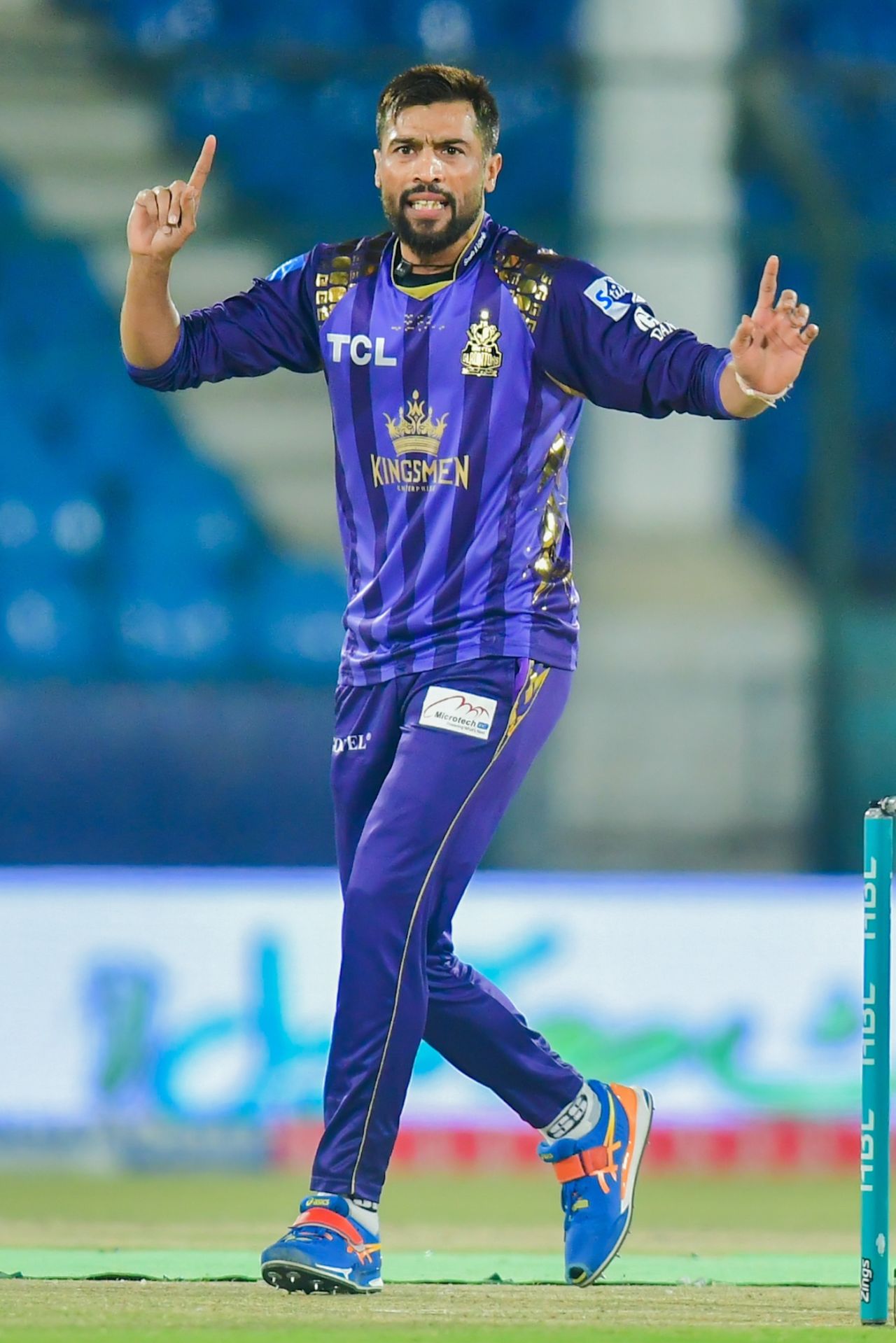 Mohammad Amir In Action 