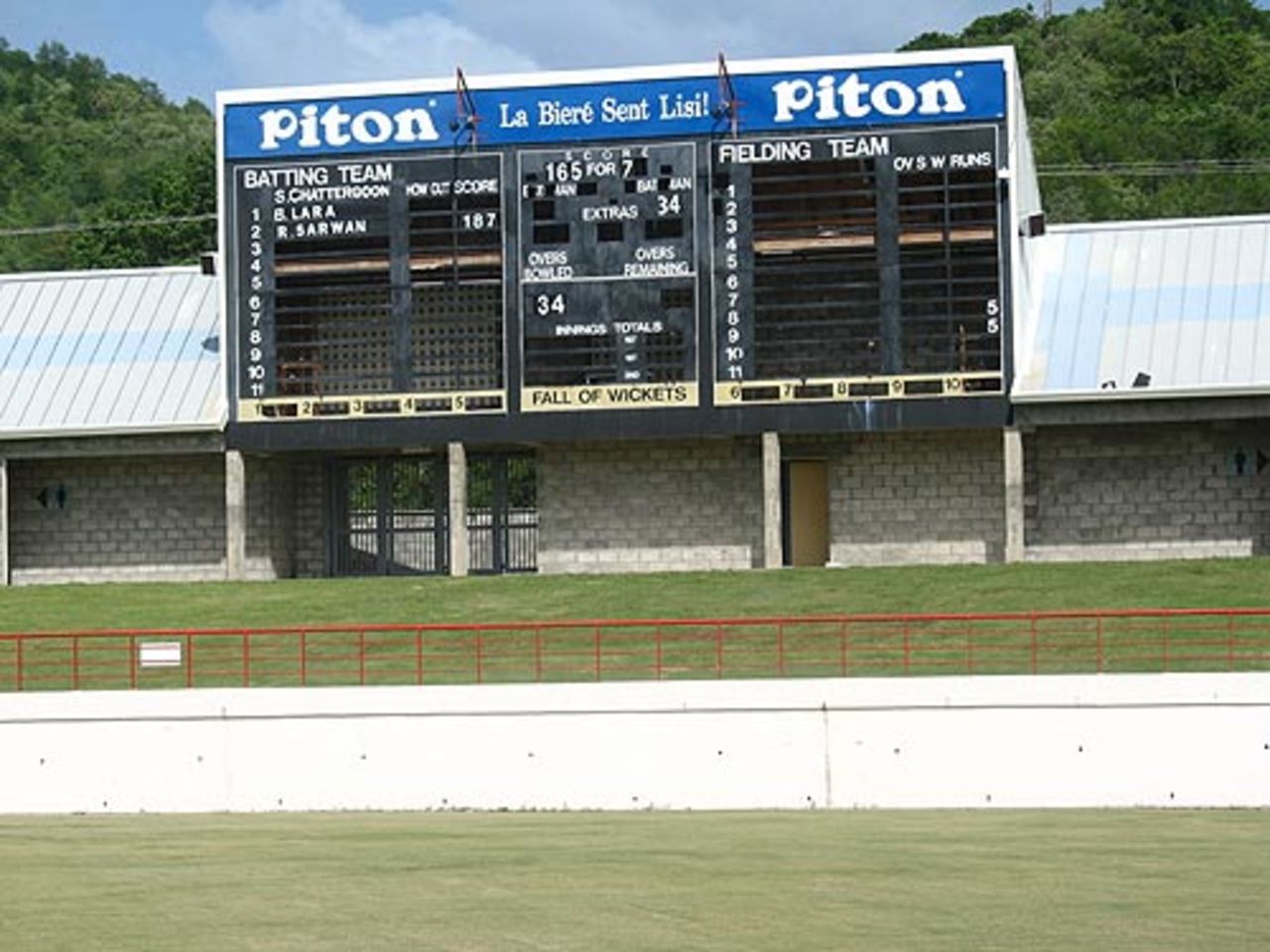 Beausejour Stadium, St Lucia - gallery image 5 | ESPNcricinfo.com