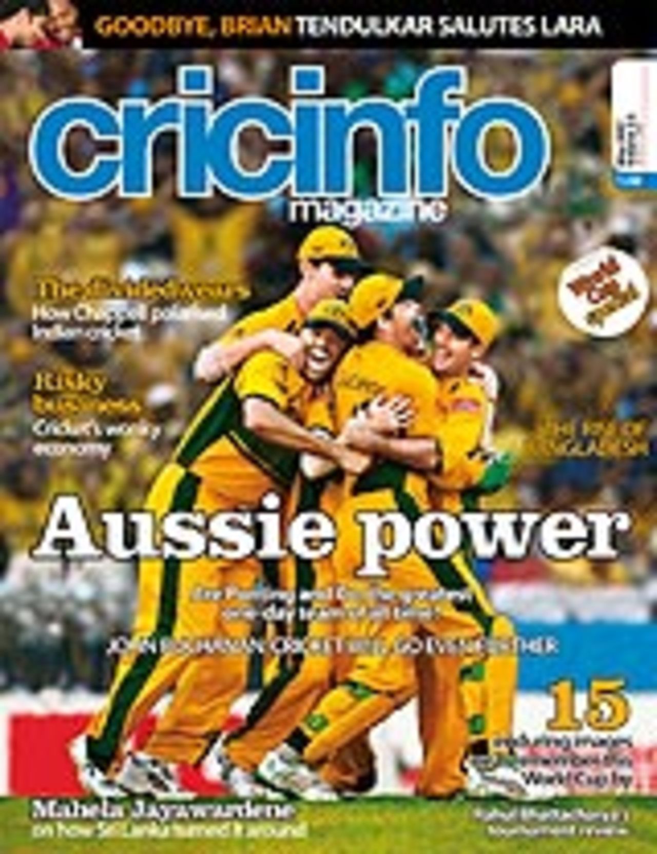 Cricinfo Magazine - May 2007 cover | ESPNcricinfo.com