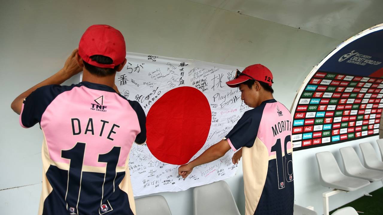 Masato Morita Photos | Image Gallery and Match Pictures