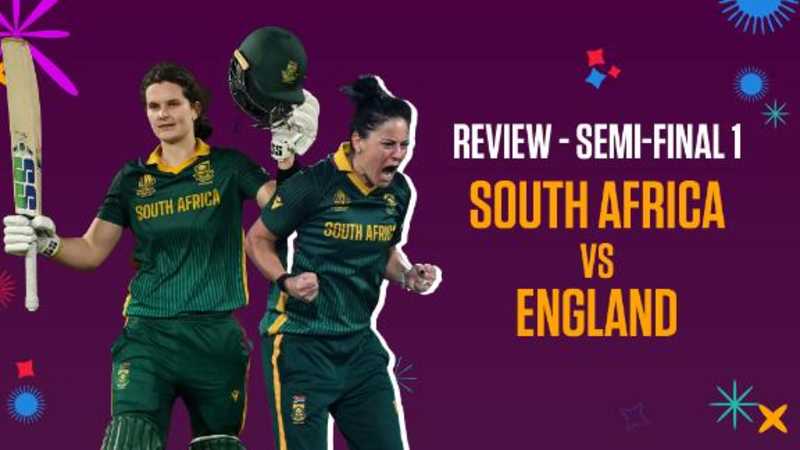 world cup match final