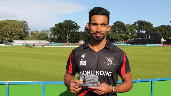 'This win means a lot to me' - Irfan Ahmed | ESPNcricinfo.com