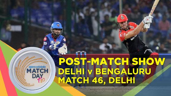 Post-match show: Delhi Capitals v Royal Challengers Bangalore ...