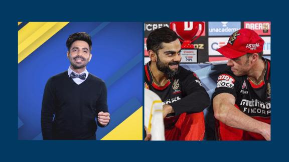 'पूल' मत जाना! | ESPNcricinfo चटर-पटर | ESPNcricinfo.com