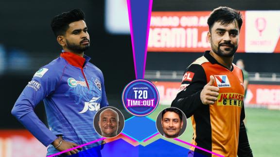 IPL 2020 - SRH vs DC - Ian Bishop - Delhi Capitals' batting is looking ...