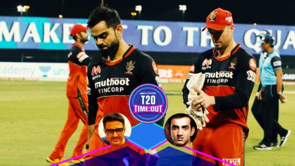 IPL 2020 Eliminator - RCB vs SRH - Royal Challengers Bangalore vs ...