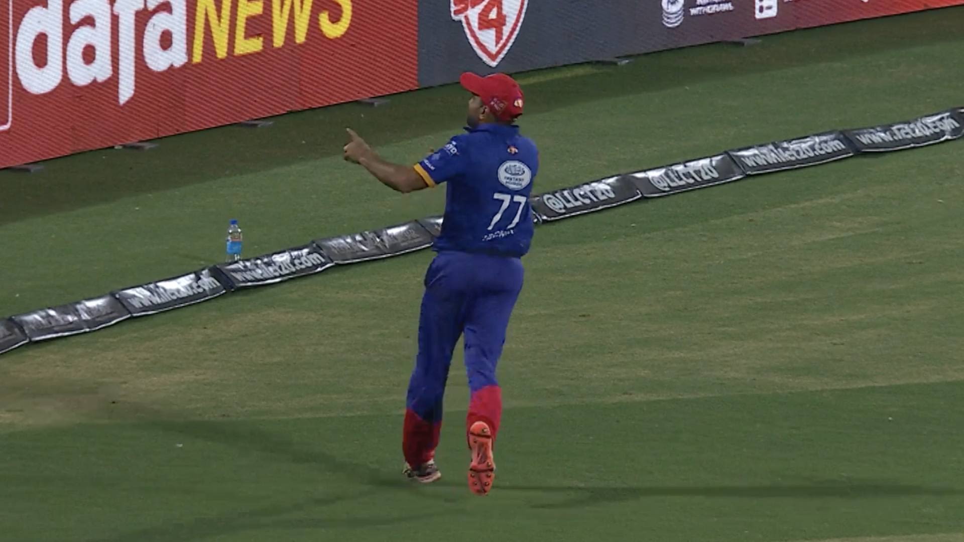 Watch - Yagnik takes a good catch at deep midwicket | ESPNcricinfo.com