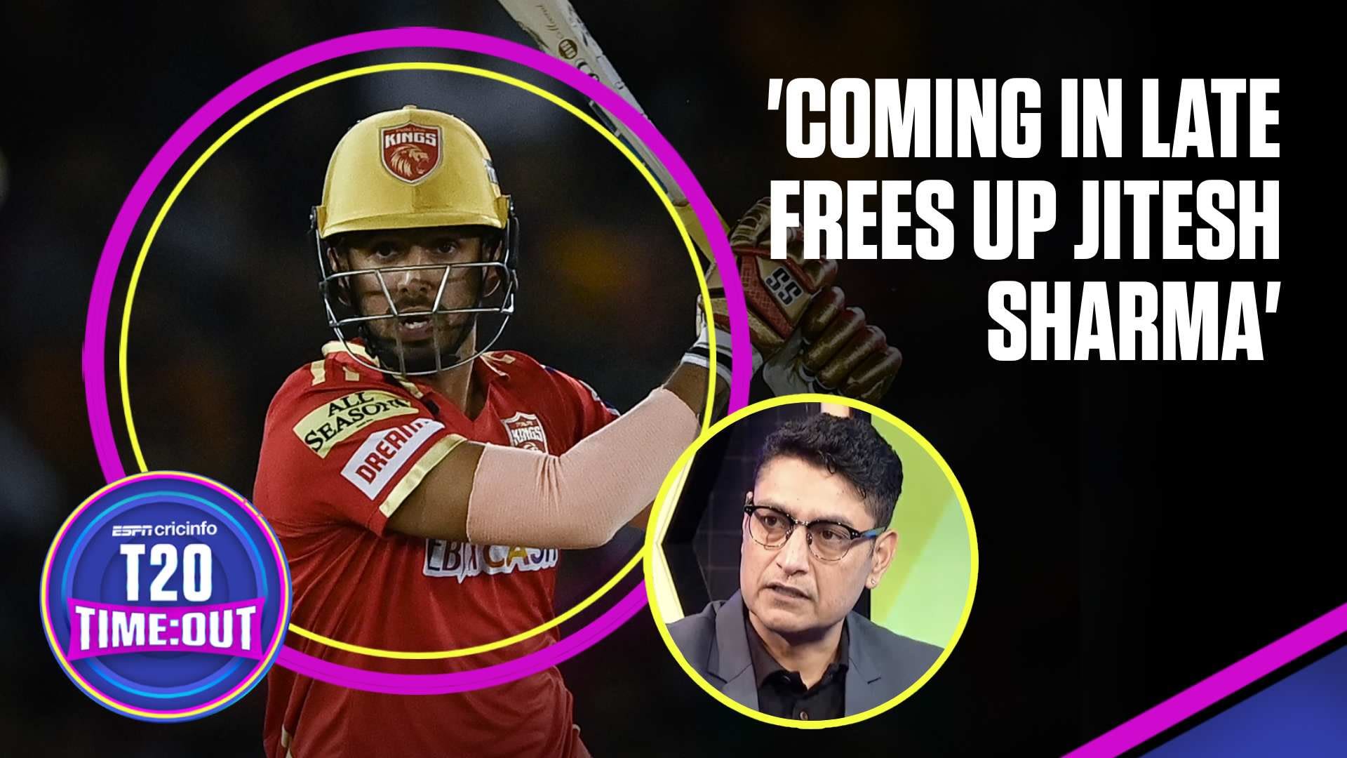 What is Jitesh Sharma's best entry point | ESPNcricinfo.com