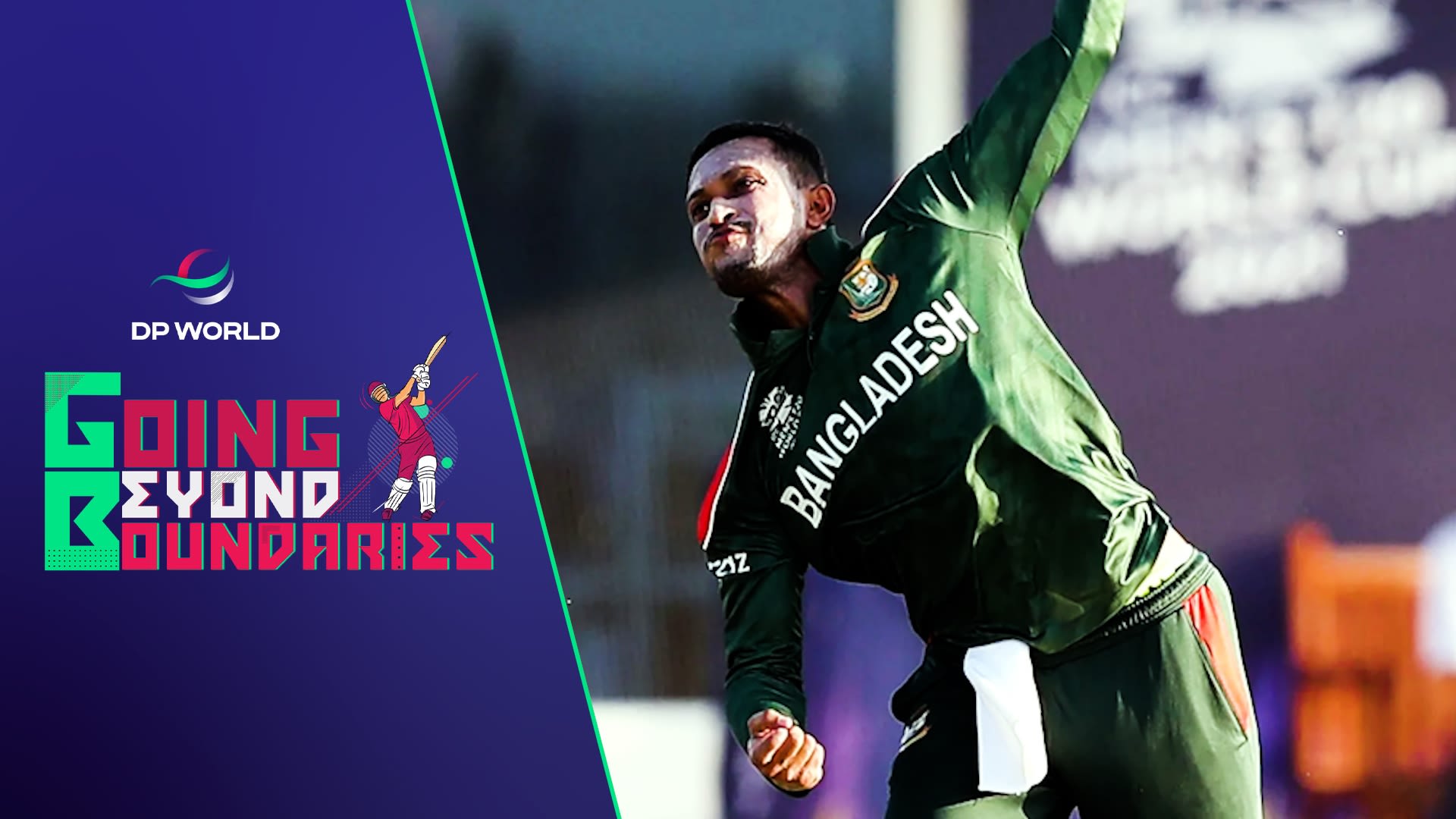 DP World Going Beyond Boundaries - Shakib Al Hasan | ESPNcricinfo.com