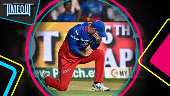 IPL 2024 - RCB news - Ian Bishop Wasim Jaffer, Mitchell McClenaghan on ...