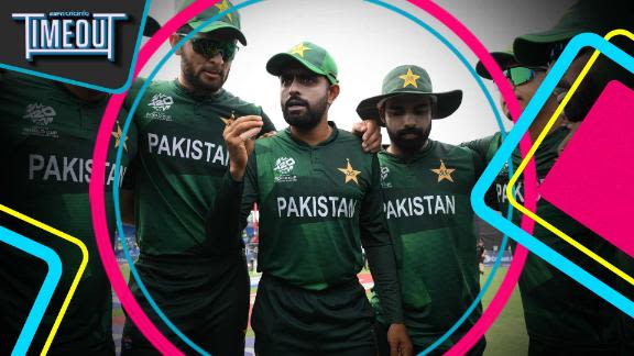 T20 World Cup 2024 - Urooj Mumtaz - Imad Wasim Mohammad Amir Pakistan ...