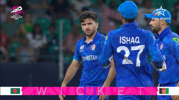 Watch - Fazalhaq Farooqi traps Tanzid Hasan lbw | ESPNcricinfo.com