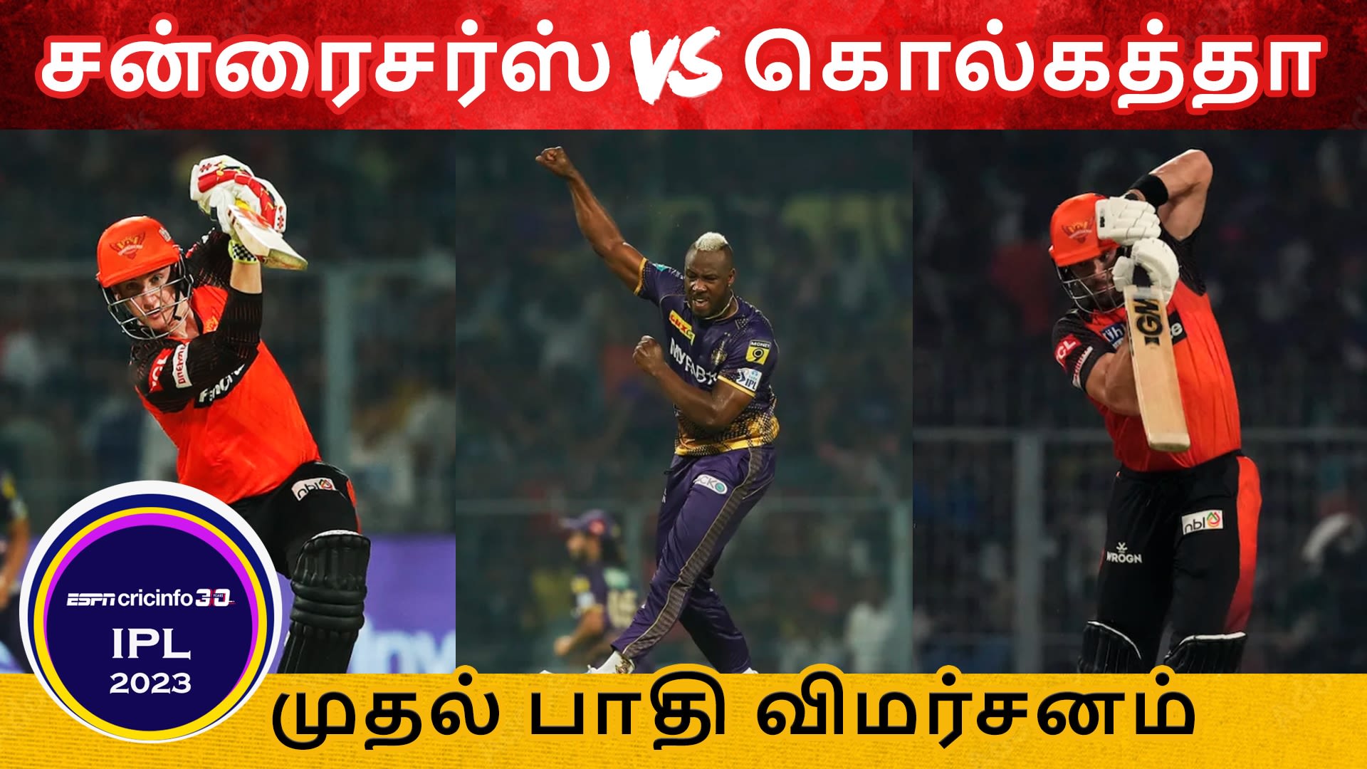 TAMIL_KKR-SRH-ipl23_mid | ESPNcricinfo.com