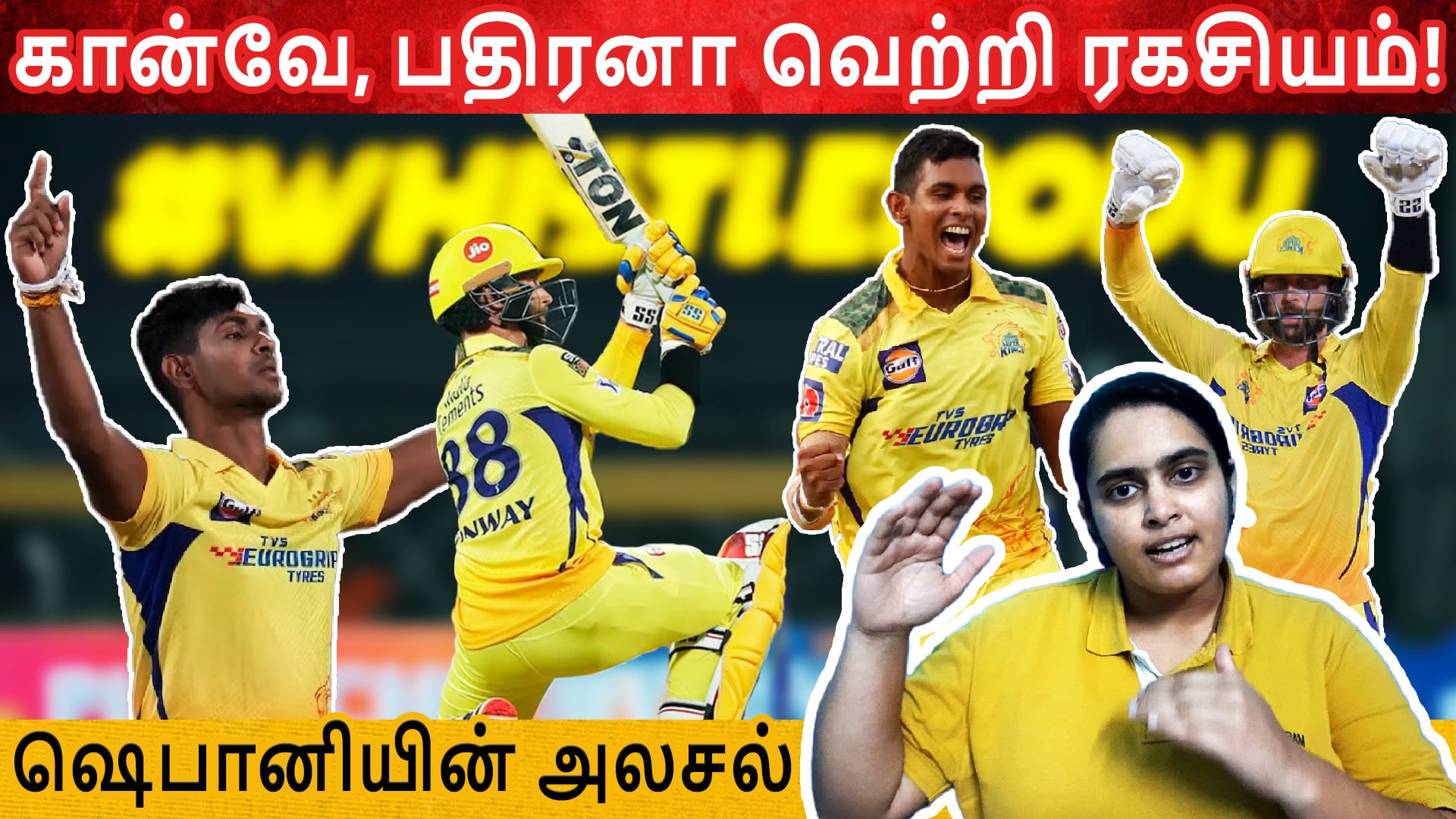 TAMIL_CSK__SRH_IPL23_Matheesha Pathiran | ESPNcricinfo.com