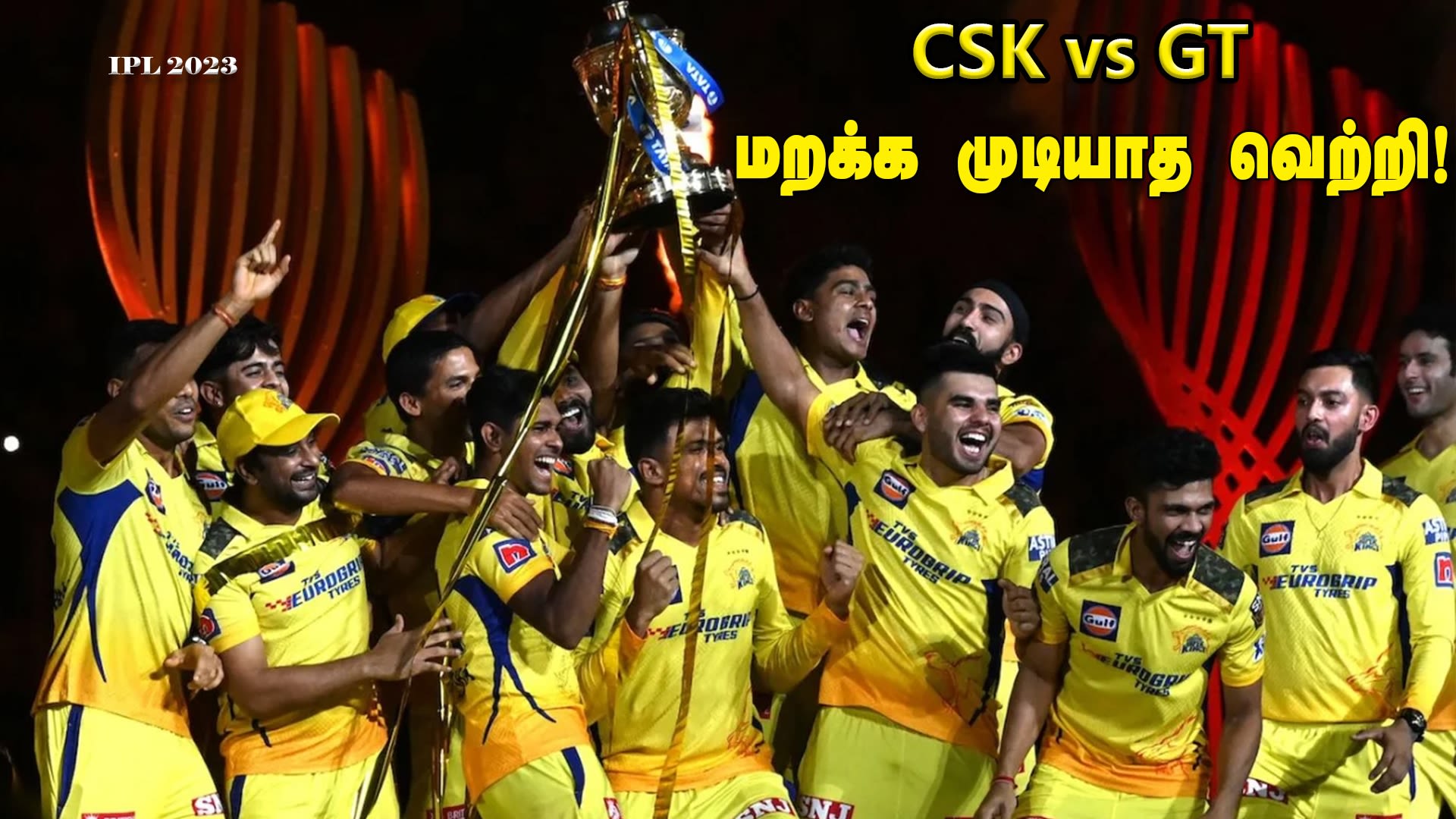 TAMIL_CSK_GT_IPL23_FINAL_REPORT | ESPNcricinfo.com