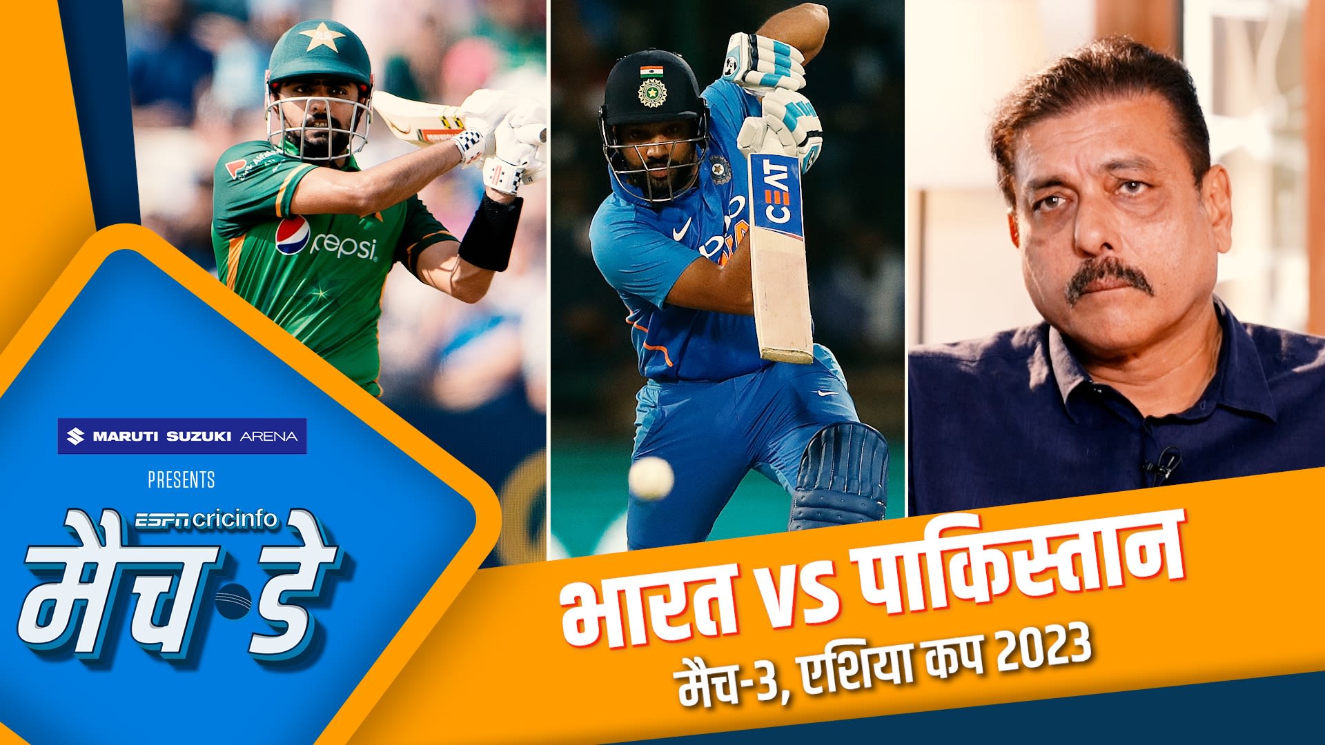 Asia Cup 2023 Pallekele Group A India vs Pakistan match 3 hindi preview with Ravi Shastri ...