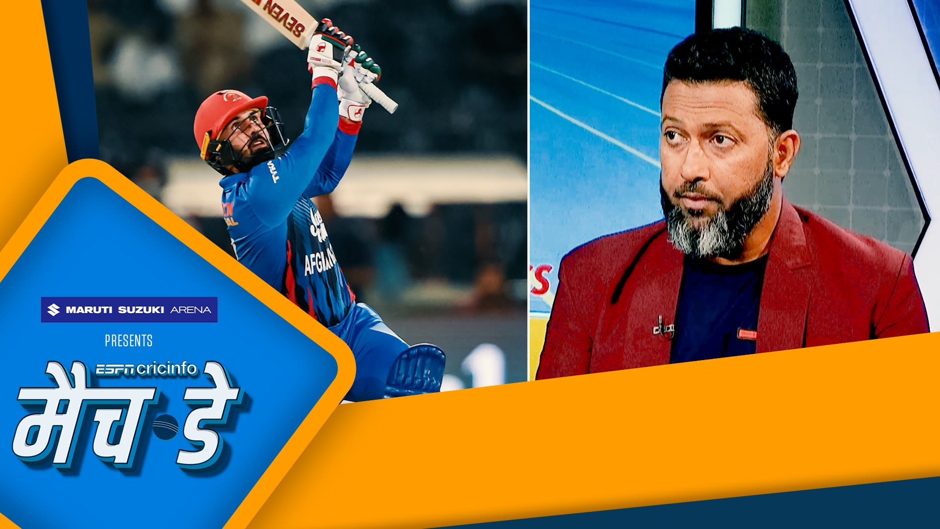 Asia Cup 2023 Lahore Group B Sri Lanka vs Afghanistan Wasim Jaffer on ...