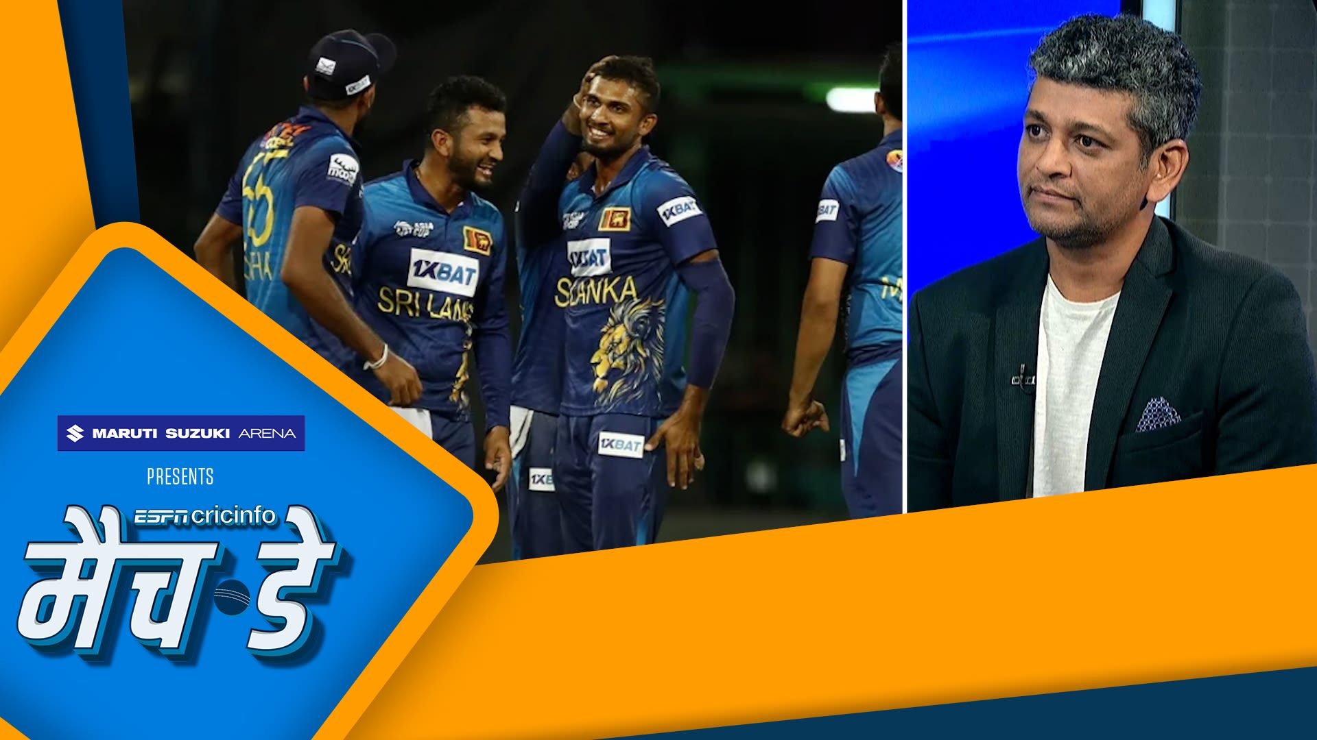 Asia Cup 2023 Colombo Sri Lanka vs Bangladesh Super four Amol Muzumdar ...