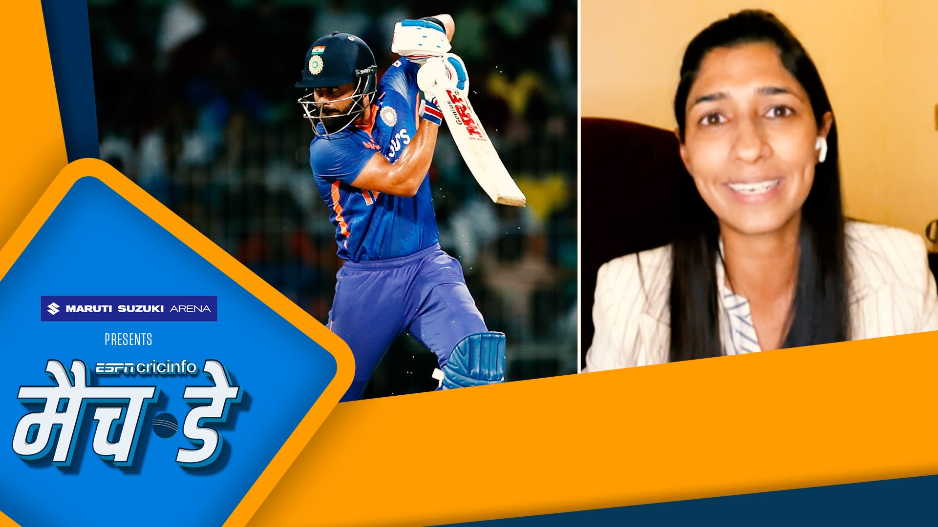 Asia Cup 2023 Colombo Super four Pakistan vs India Urooj Mumtaz on ...