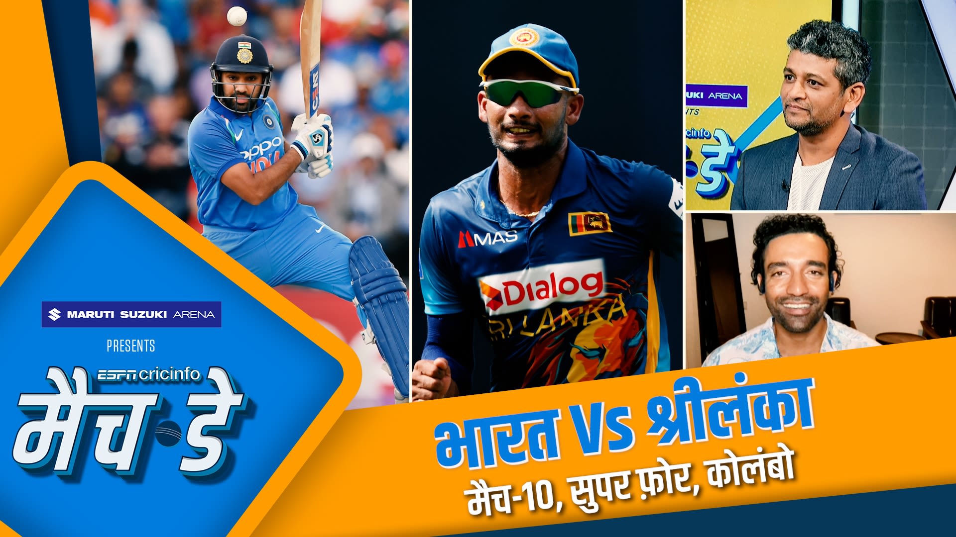 Asia Cup 2023 Colombo India vs Sri Lanka Super four Hindi Preview with ...