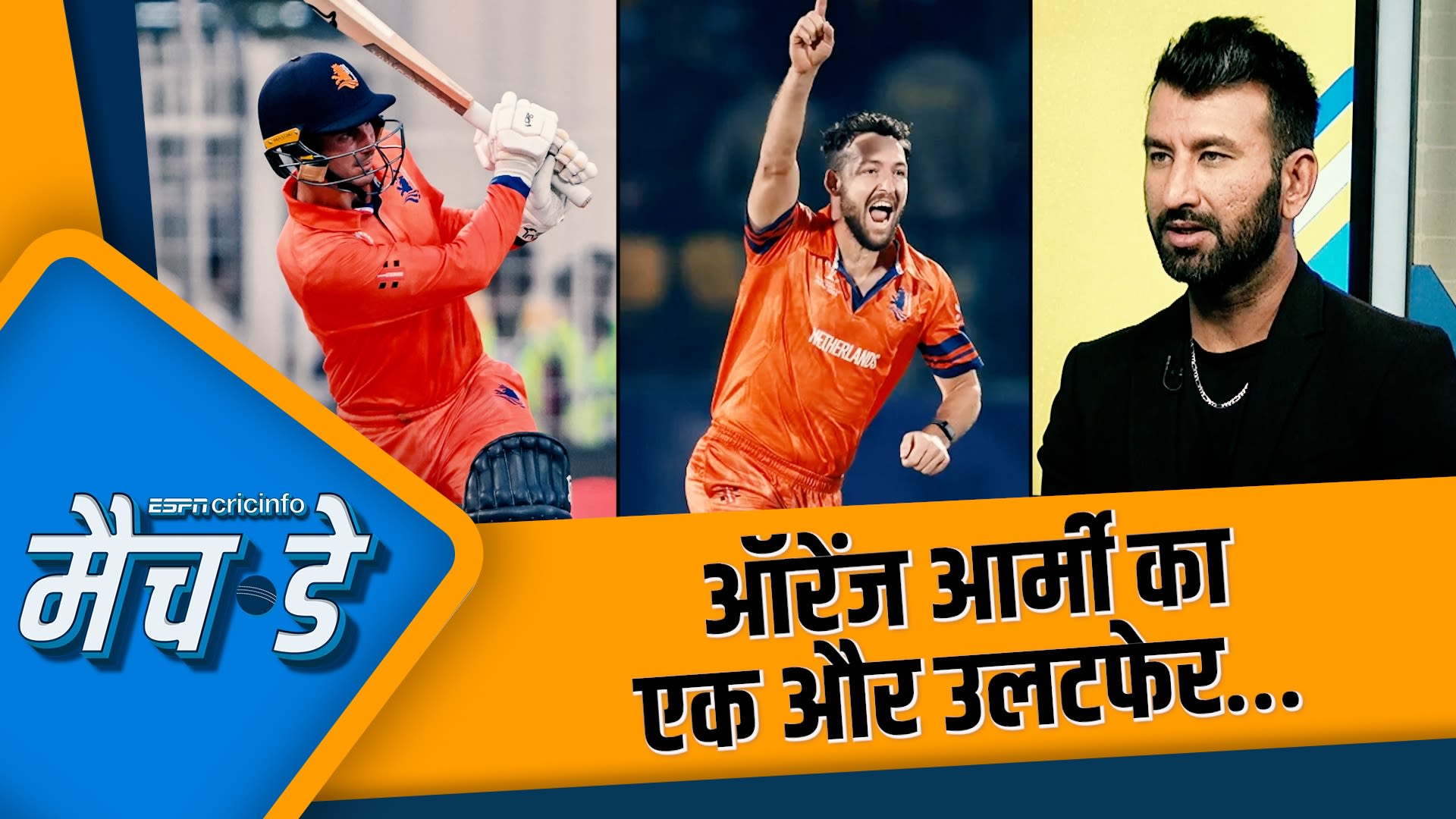 ICC Cricket World Cup 2023 Kolkata Match-28 Bangladesh vs Netherlands Hindi Review with ...