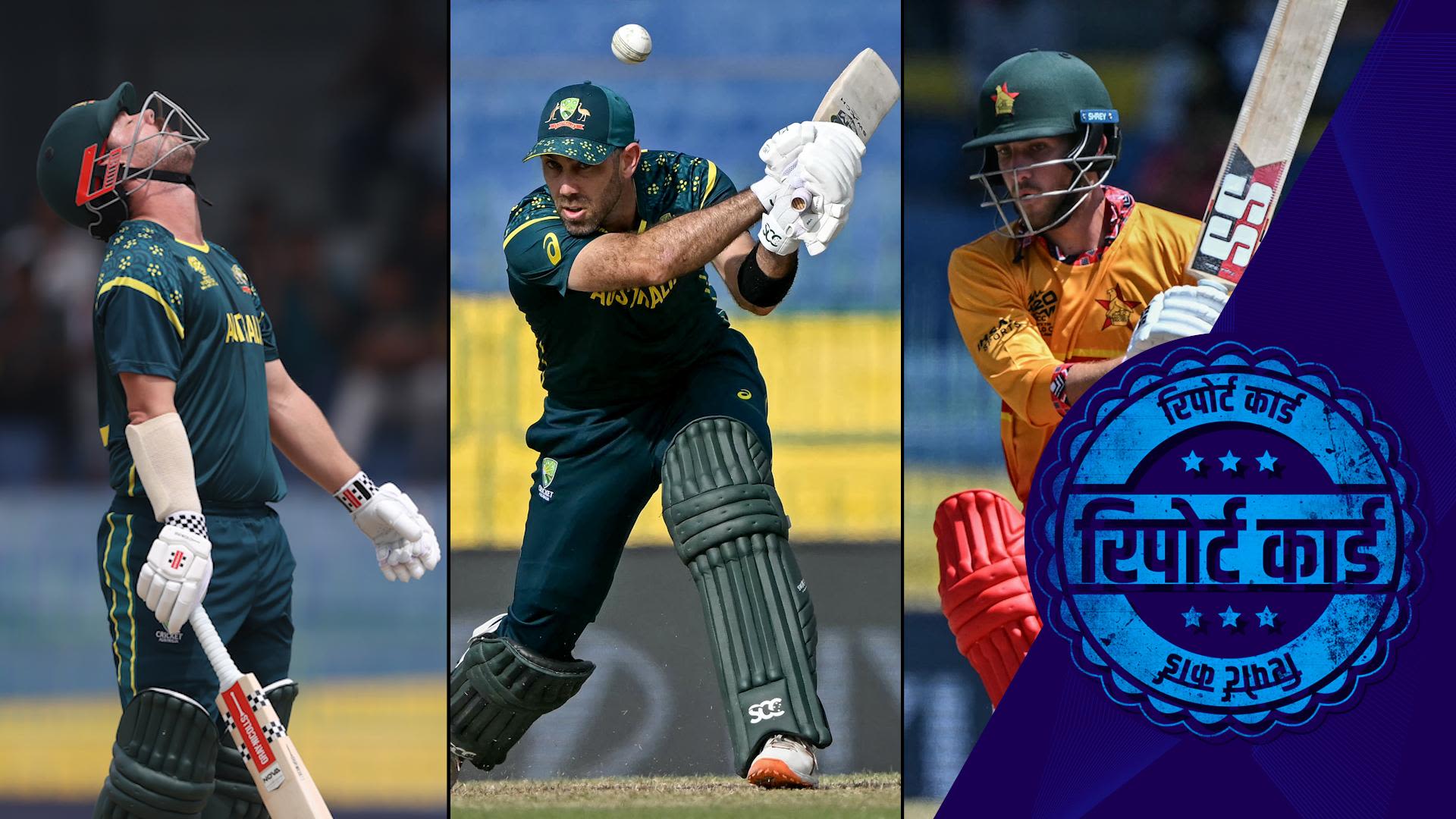T20 World Cup 2026 AUS vs ZIM Report Card with Aakash Chopra ...