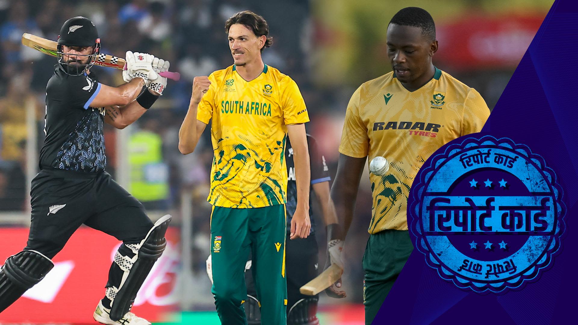 T20 World Cup 2026 NZ vs SA Report Card with Saba Karim | ESPNcricinfo.com