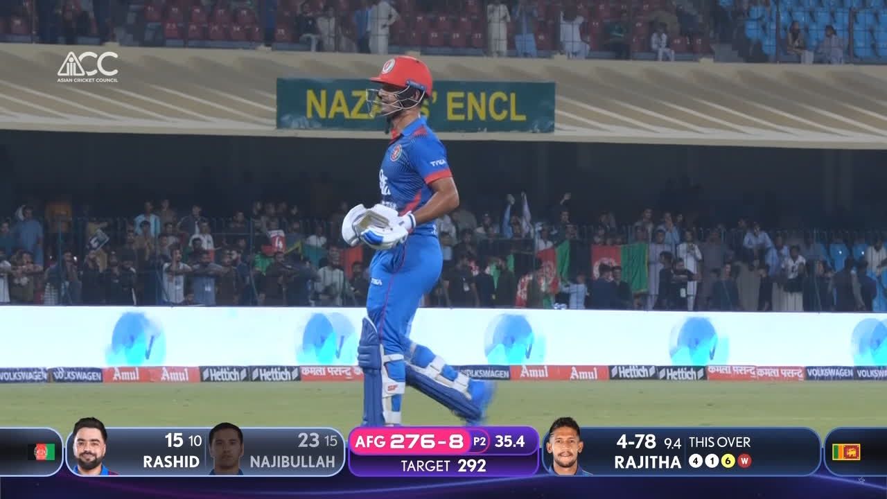 Asia Cup 2023 - Afg vs SL - WATCH - Najibullah departs | ESPNcricinfo.com