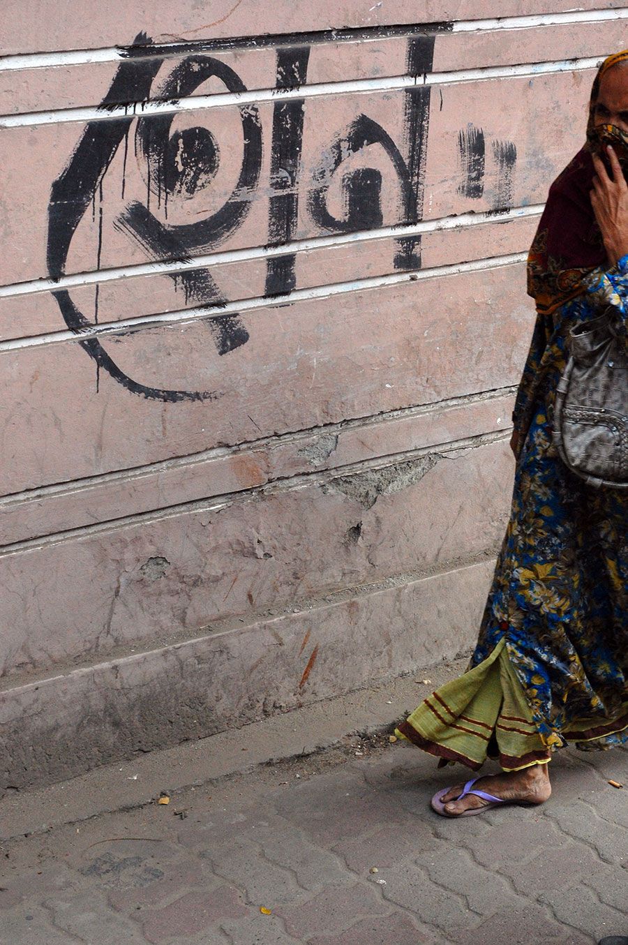 Graffiti on Nazrul Islam Avenue in Dhaka | ESPNcricinfo.com