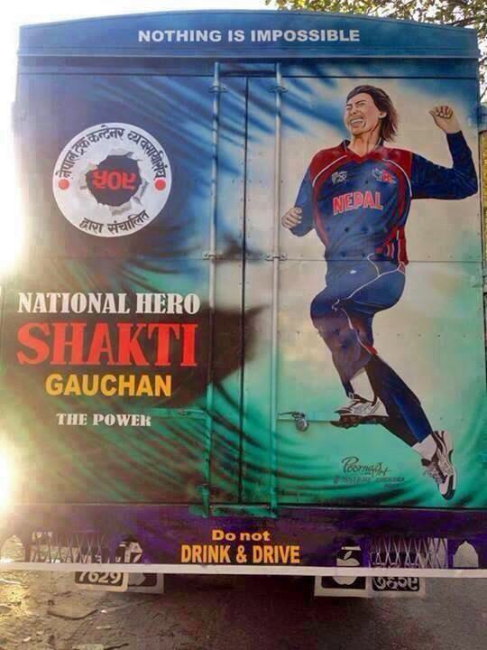 Shakti Gauchan depicted on the back of a truck in Nepal | ESPNcricinfo.com