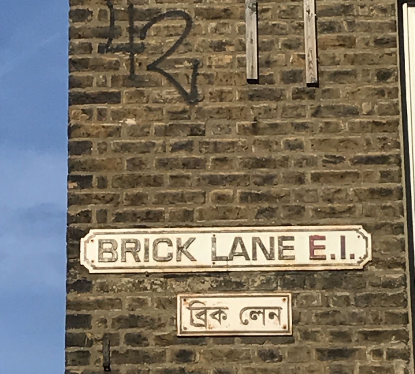 Brick Lane | ESPNcricinfo.com