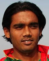 Mahbubul Alam Profile - Cricket Player Bangladesh | Stats, Records, Video