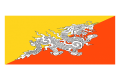 Bhutan logo | ESPNcricinfo.com