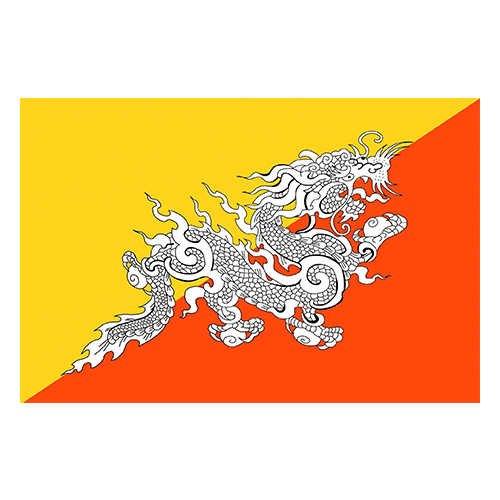 Bhutan Women Cricket Team Schedule, Results & Timetable