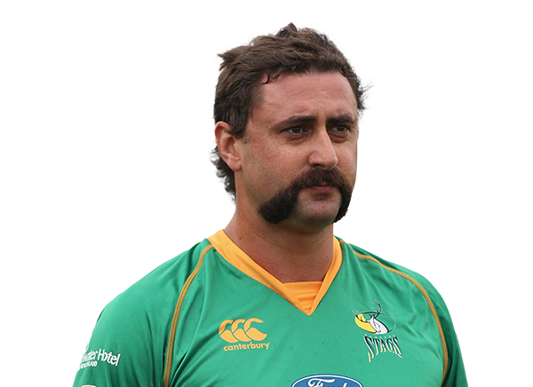 Peter Ingram player page headshot cutout, 2021 | ESPNcricinfo.com