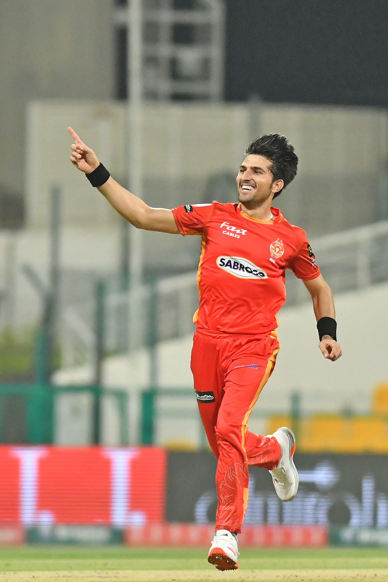 Mohammad Wasim celebrates Faf du Plessis' wicket | ESPNcricinfo.com