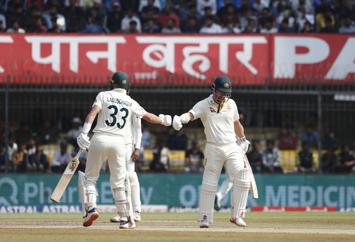 Travis Head and Marnus Labuschagne punch gloves | ESPNcricinfo.com Travis Head and Marnus Labuschagne punch gloves | ESPNcricinfo.com