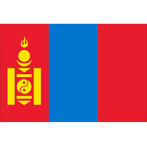 Mongolia Women Cricket Team Schedule, Results & Timetable