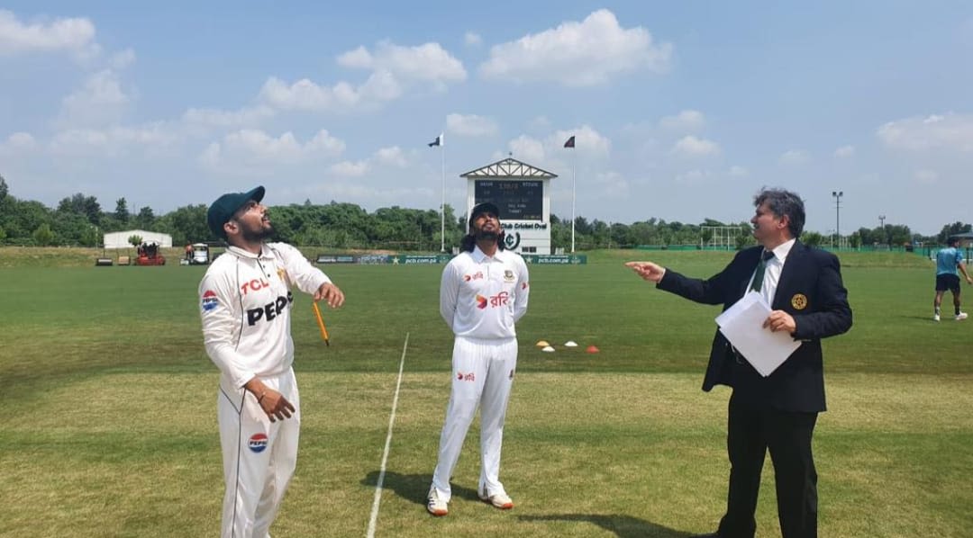 Saud Shakeel and Anamul Haque at the toss | ESPNcricinfo.com
