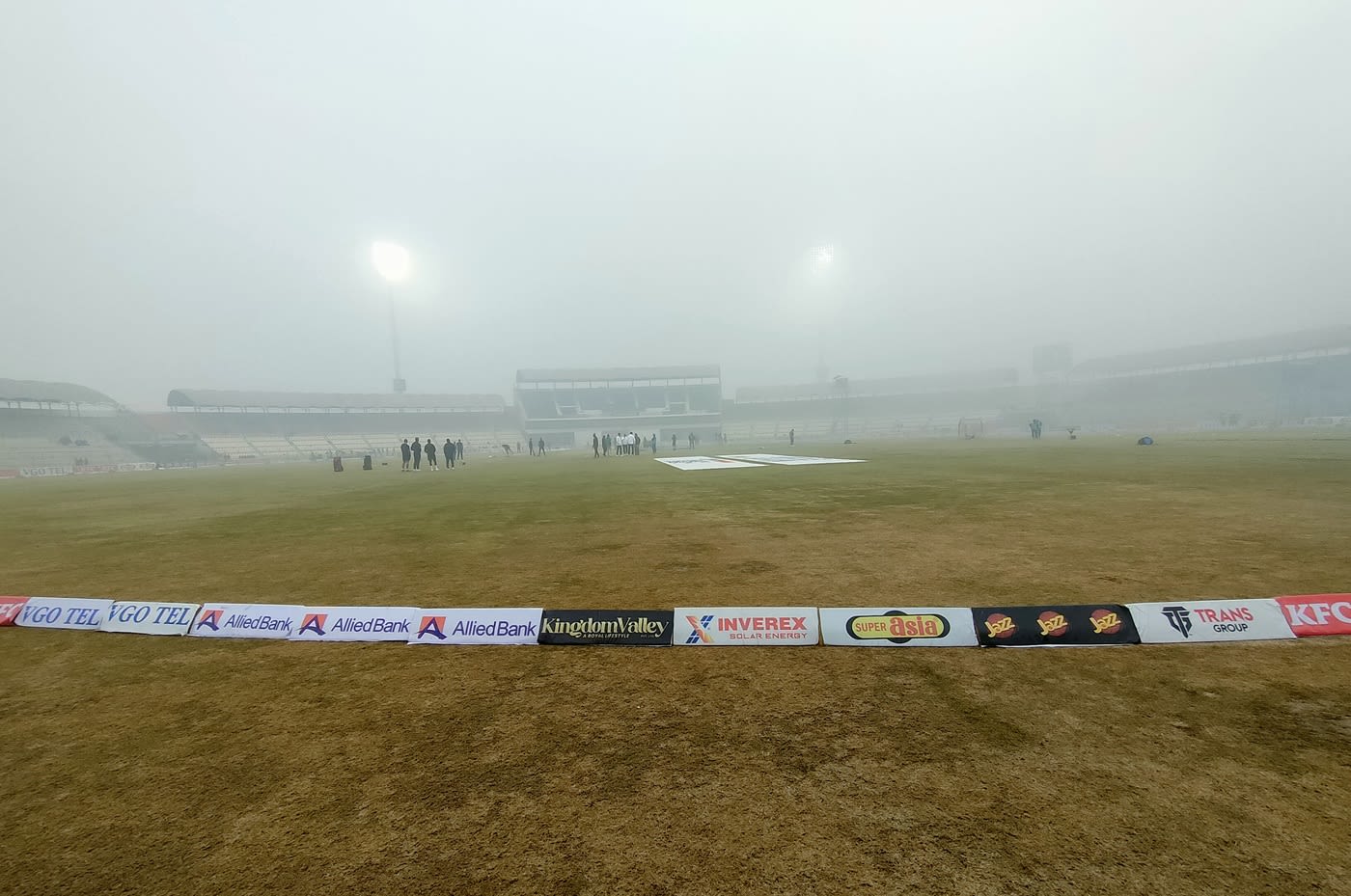 Fog delayed the toss in Multan | ESPNcricinfo.com